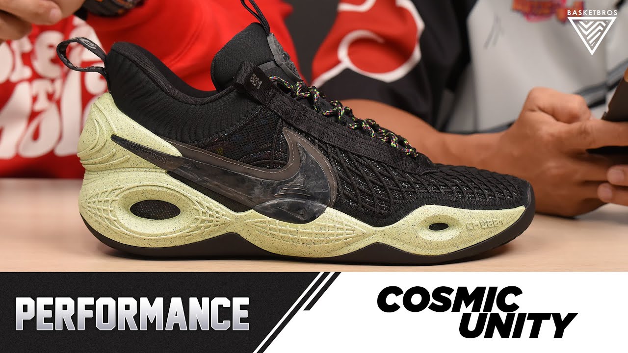 Cosmic Unity Performance Review!!! - YouTube