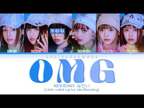 NEWJEANS (뉴진스) & YOU AS A MEMBER | OMG | [Karaoke] Color Coded Lyrics (EASY LYRICS)