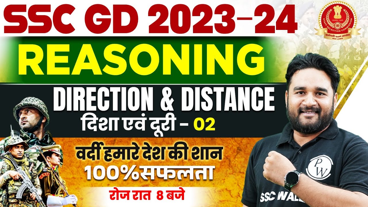 SSC GD REASONING CLASS | DIRECTION & DISTANCE - 02 | REASONING FOR SSC ...