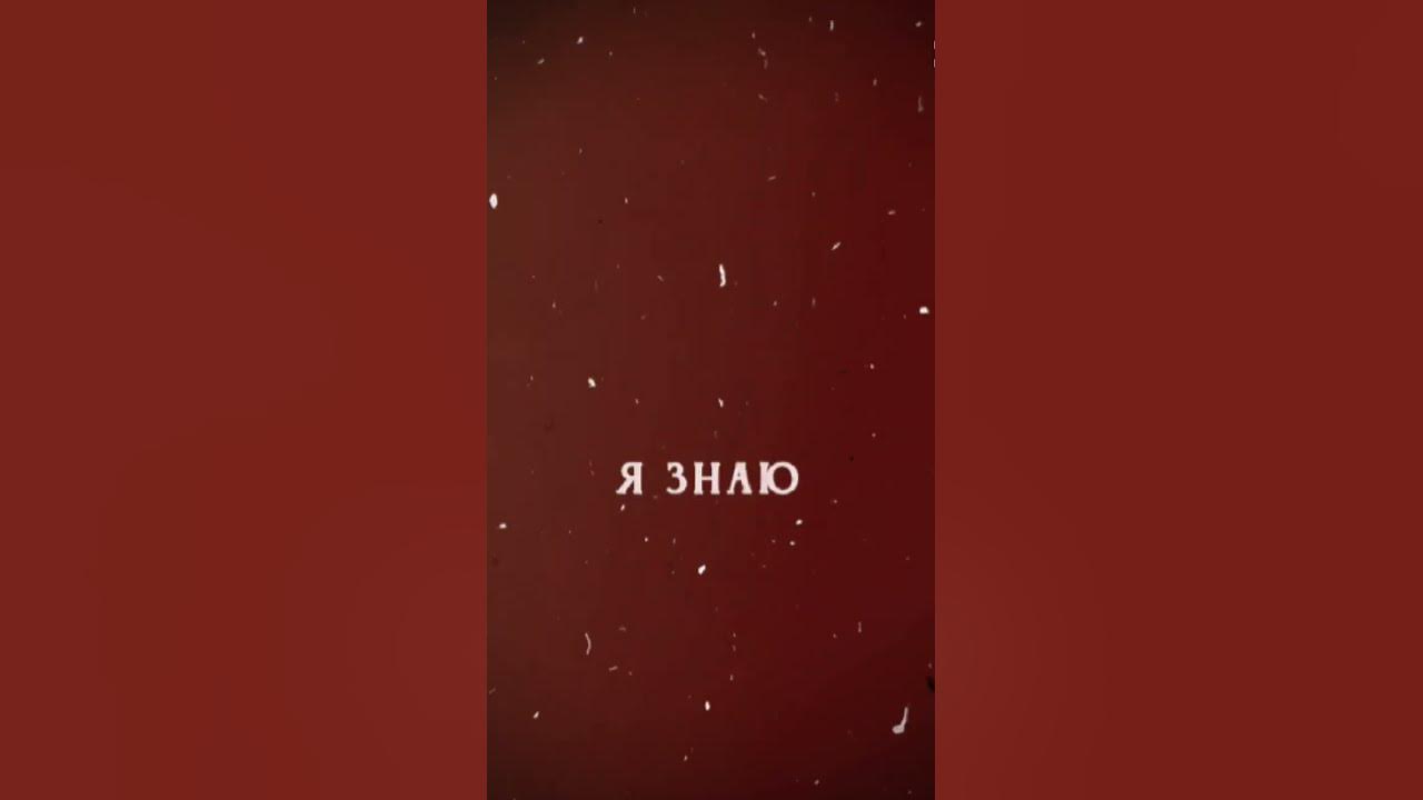 Найк про - YouTube
