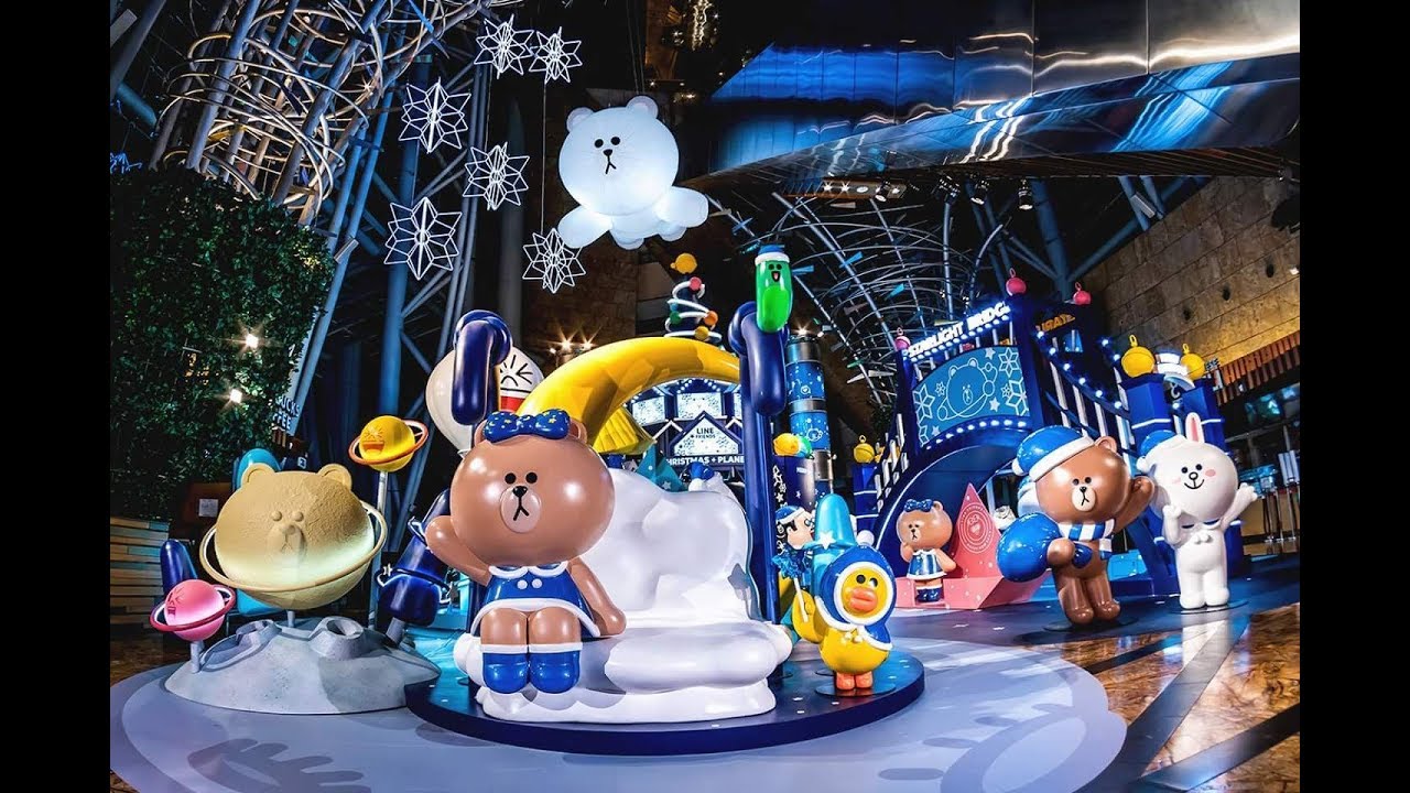 Line Friends 🐻🐰🐭🐸🐥 Christmas Planet🚀 @ 朗豪坊🌲 on 22-11-2017 - YouTube