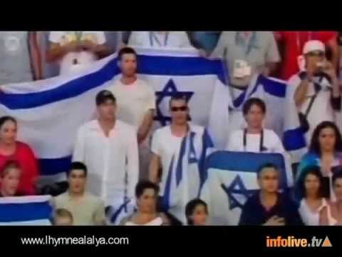 L'HYMNE A L'ALYA