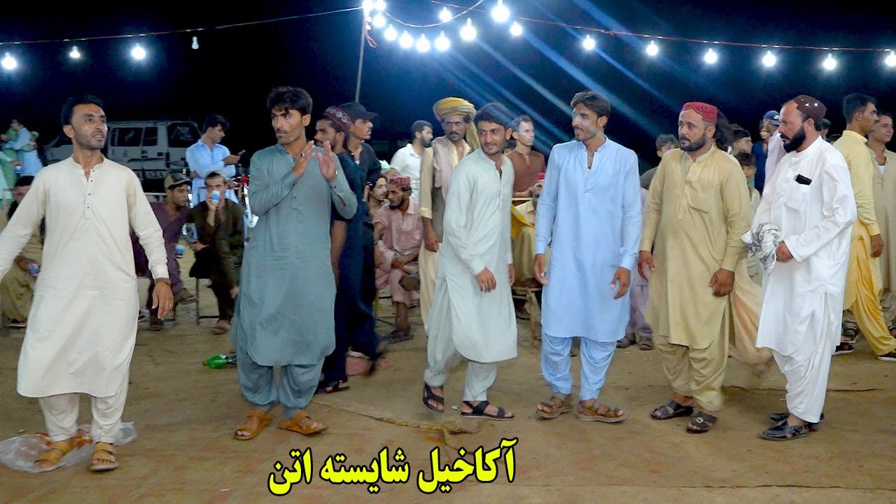 Khan Muhammad Minawal New Attan Song 2024 | Za Roswa Shoma | Akakhail Attan.آکاخیل شايسته اتن ...