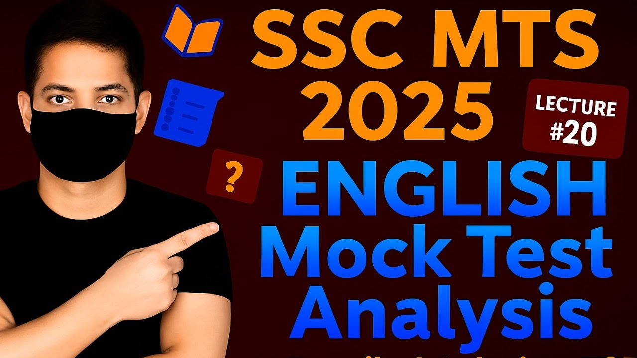 English Mock Test Analysis - 23 😇 Ediquity Based New Mock Test Detailed ...