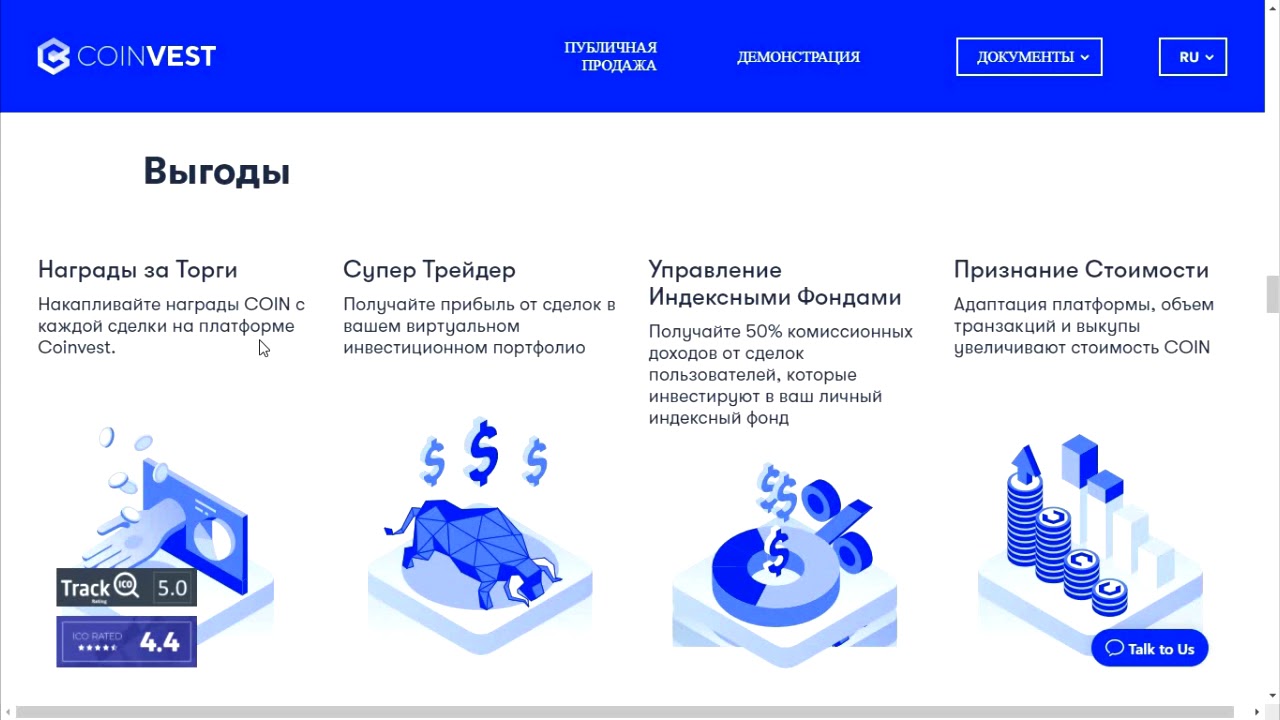 Coinvest #ICO - YouTube