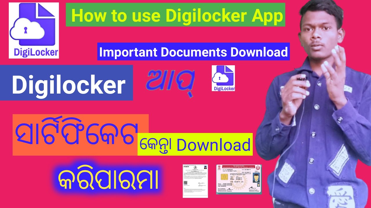 How to download all educational certificates and marksheet from ...