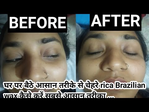 How to do face wax with rica Brazilian very easy method #facewash #face ...