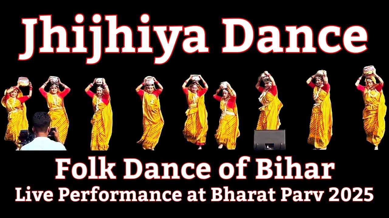Folk Dance of Bihar | Jhijhiya | झिझिया लोक नृत्य | Live Performance at ...