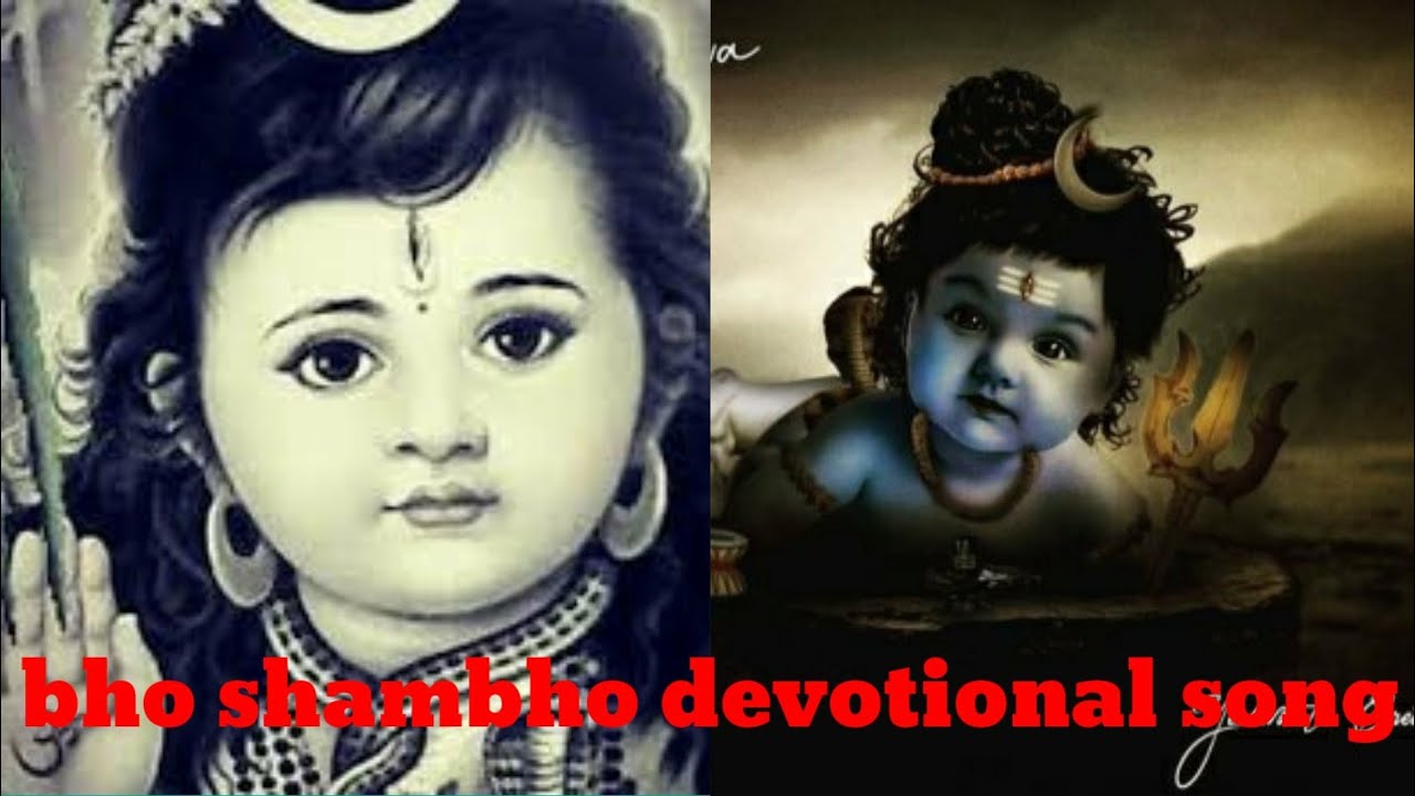"bho shambho Shiva shambho'' devotional Lord Shiva song - YouTube