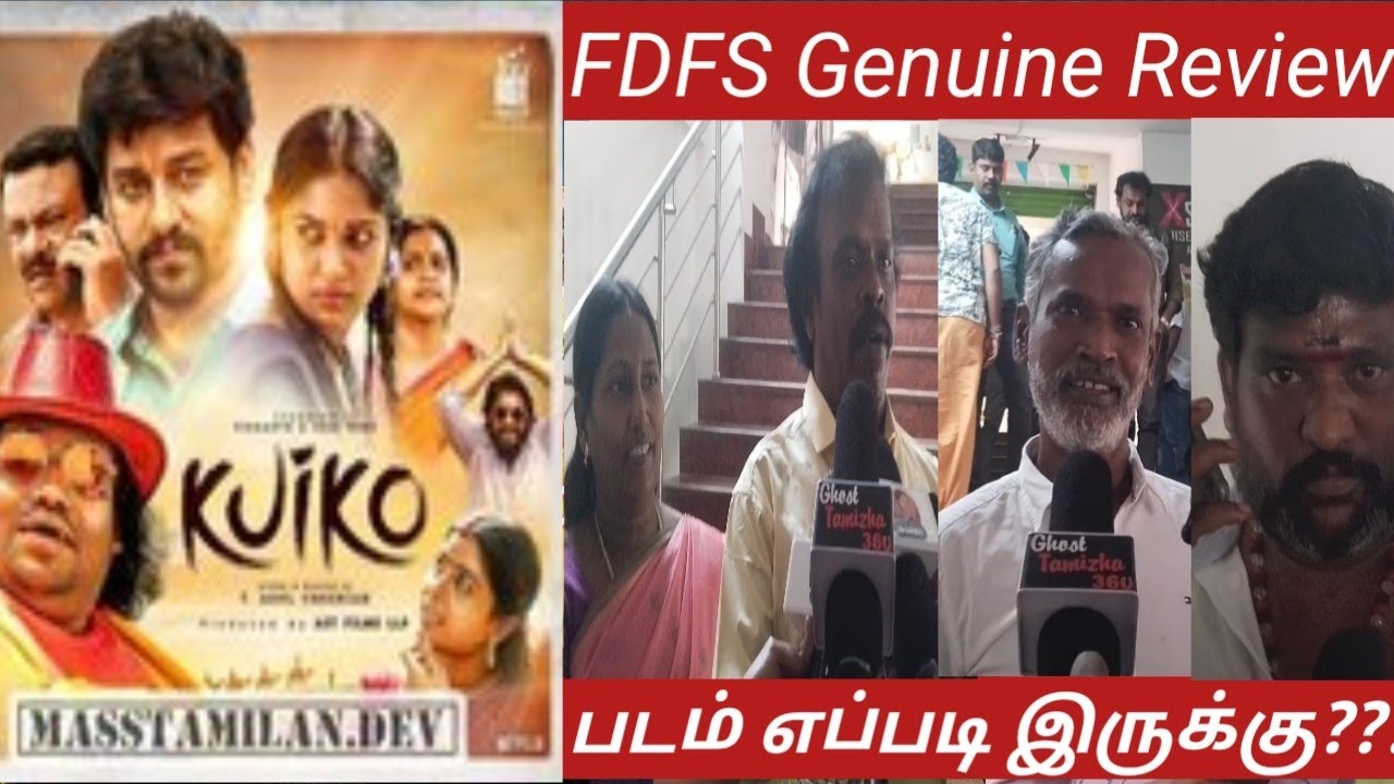 Kuiko Movie Public Review l 🤯💥 l Kadal Vendhan l Yogi Babu l Anthony ...