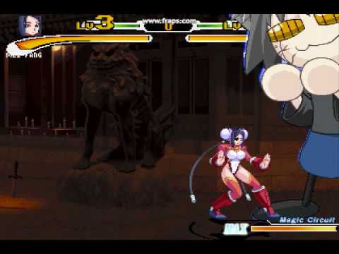 Download 美凰 (Mei-Fang)