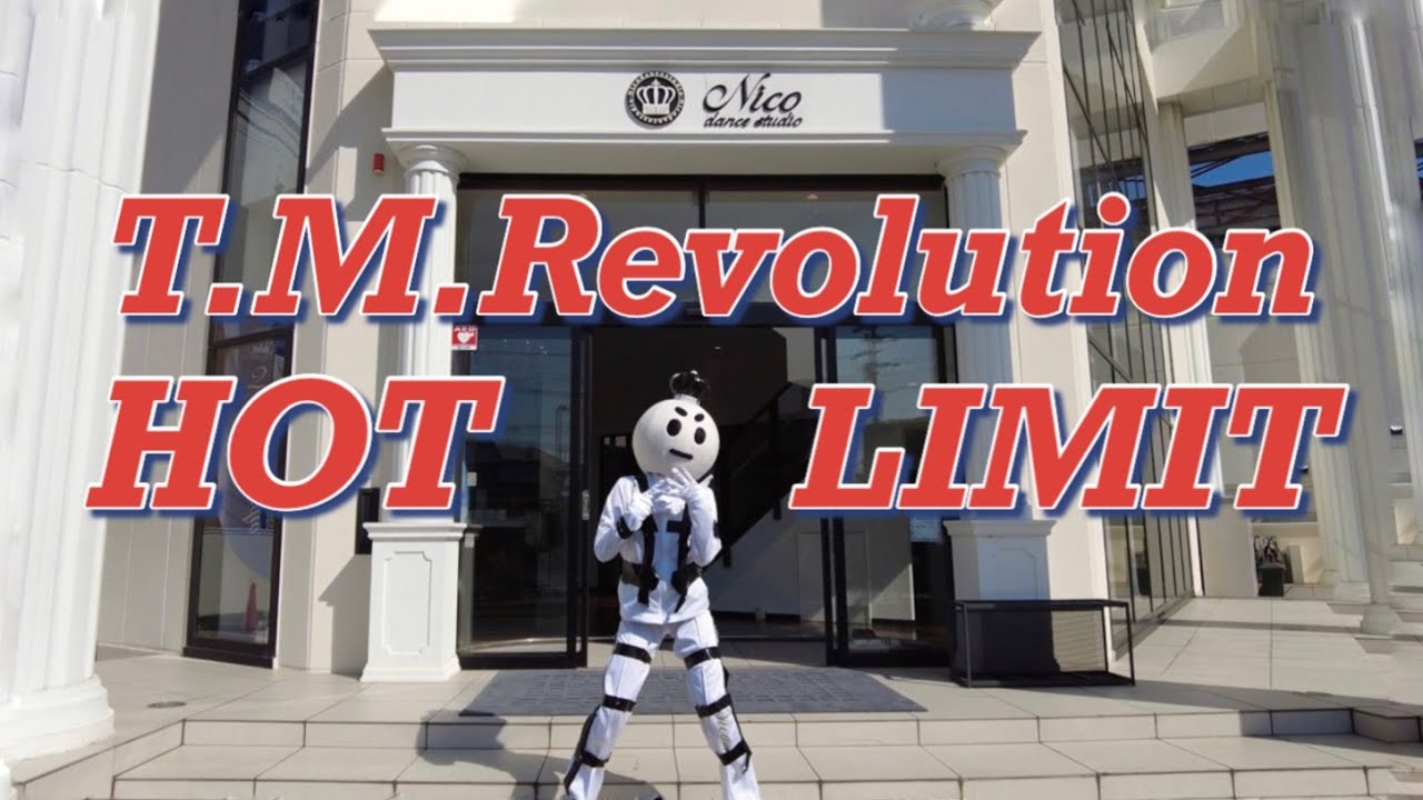 【TM.Revolution 】HOT LIMIT【にこたまcover】 - YouTube