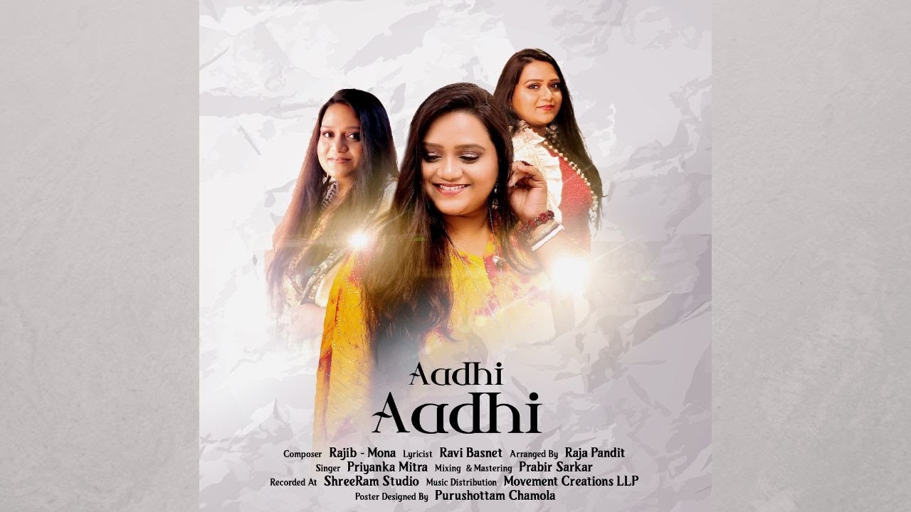 Aadhi - Aadhi (Lyrical Video) | Priyanka Mitra | Rajib - Mona | Ravi Basnet | Raja Pandit - YouTube