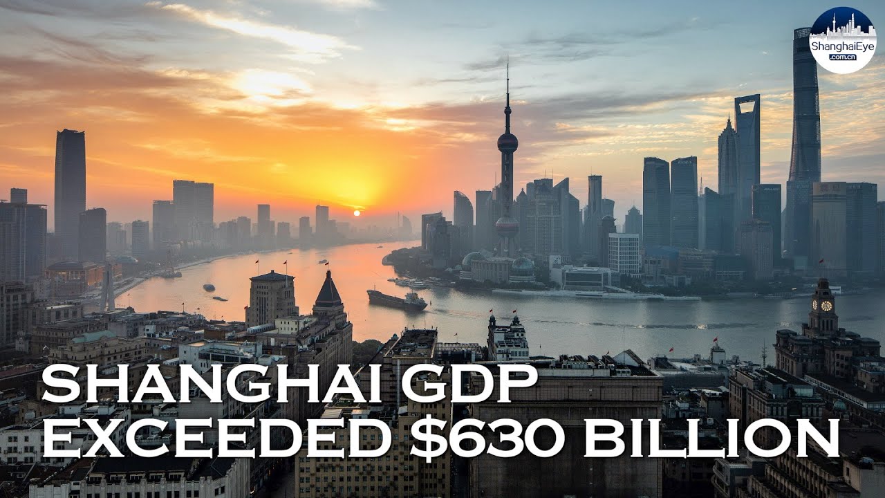 Exceeding $630 bln! Shanghai GDP sees a 8.1% rise in 2021, residents ...
