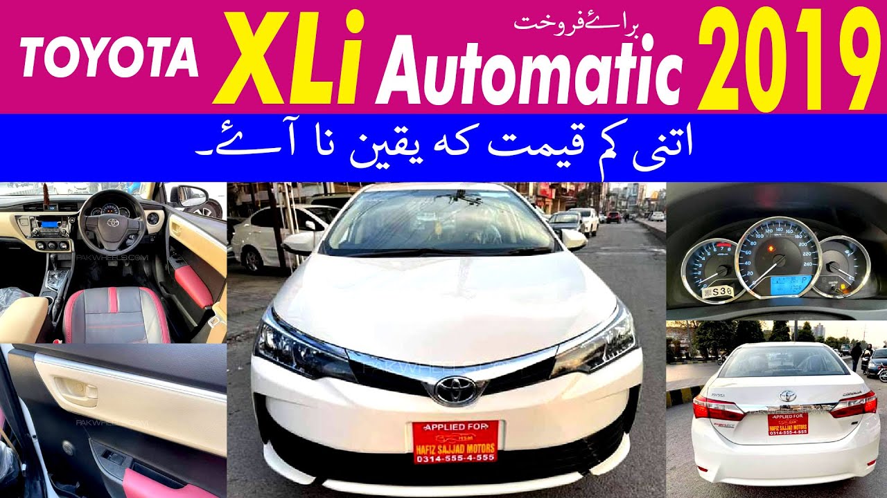 Toyota Corolla XLi Automatic 2019 for Sale || Genuine Toyota XLi ...