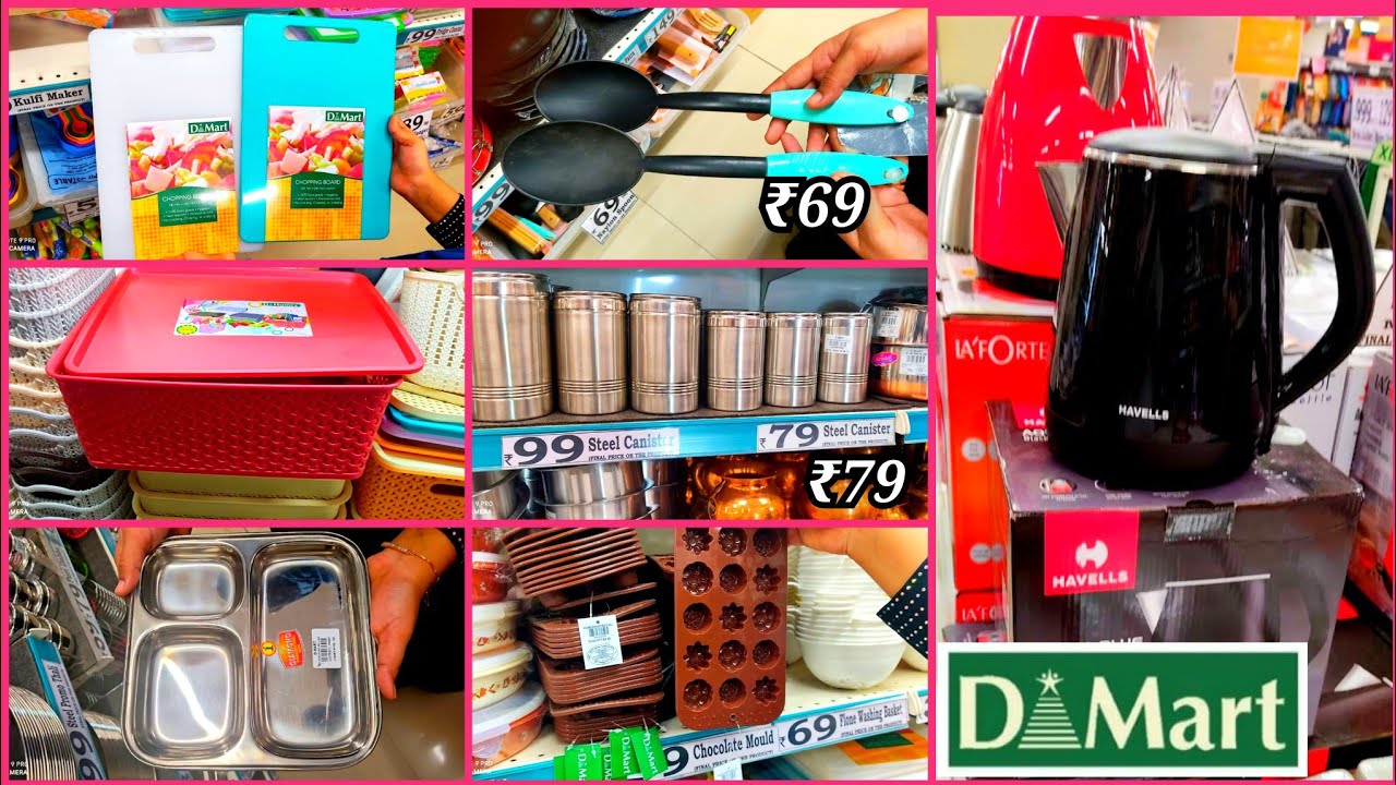 😍D'Mart New Kitchen Product Collection |dmart latest collection |dmart ...