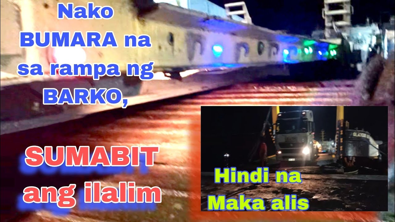 PART-5 TRIP TO CEBU, BUMARA SA BARKO, SUMABIT ANG TRIALER, - YouTube