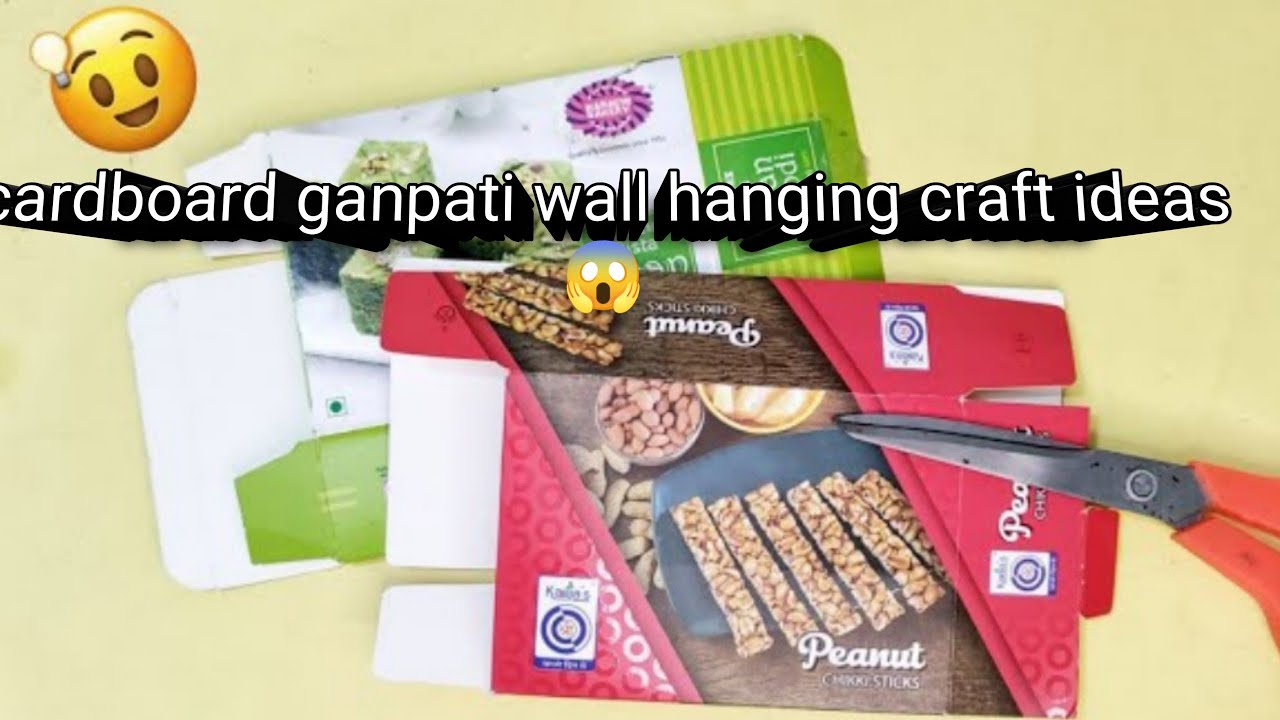 cardboard wall hanging crafts best out of waste material craft ideas# ...