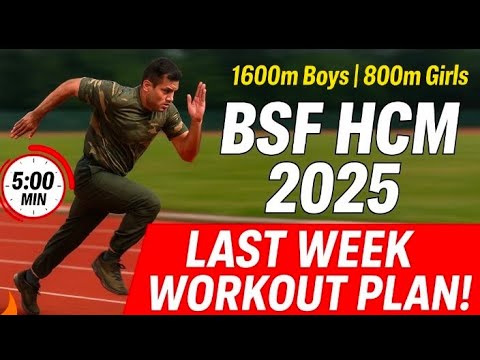 BSF HCM Last week speed workout jiska physical 1 aur 2 june ko hai||1600m run boys and 800m run ...