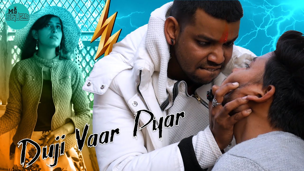 Duji vari pyar // Shiva Sharma & Shika Pathak // MS Squad - YouTube