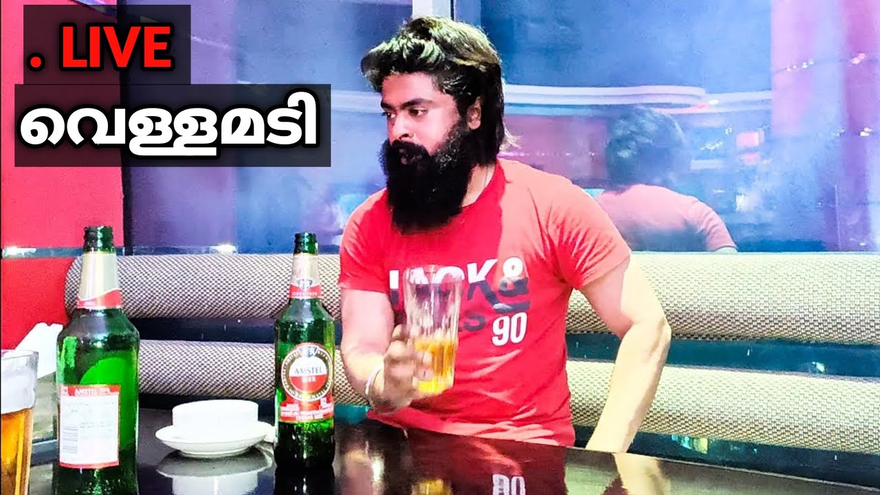 LIVE VELLAMADI 🥃 - YouTube