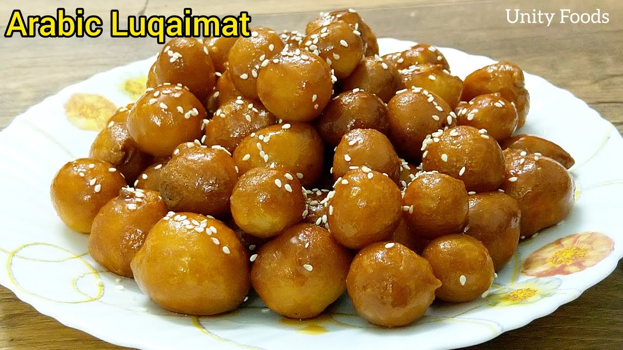 Luqaimat | Arabic Dessert Luqaimat | Luqmiyat | Arabic Sweet ...