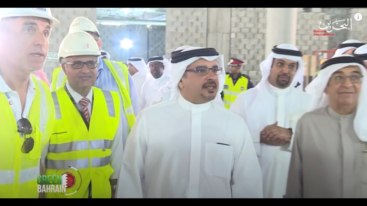 Green Bahrain | 15-9-2021 - YouTube