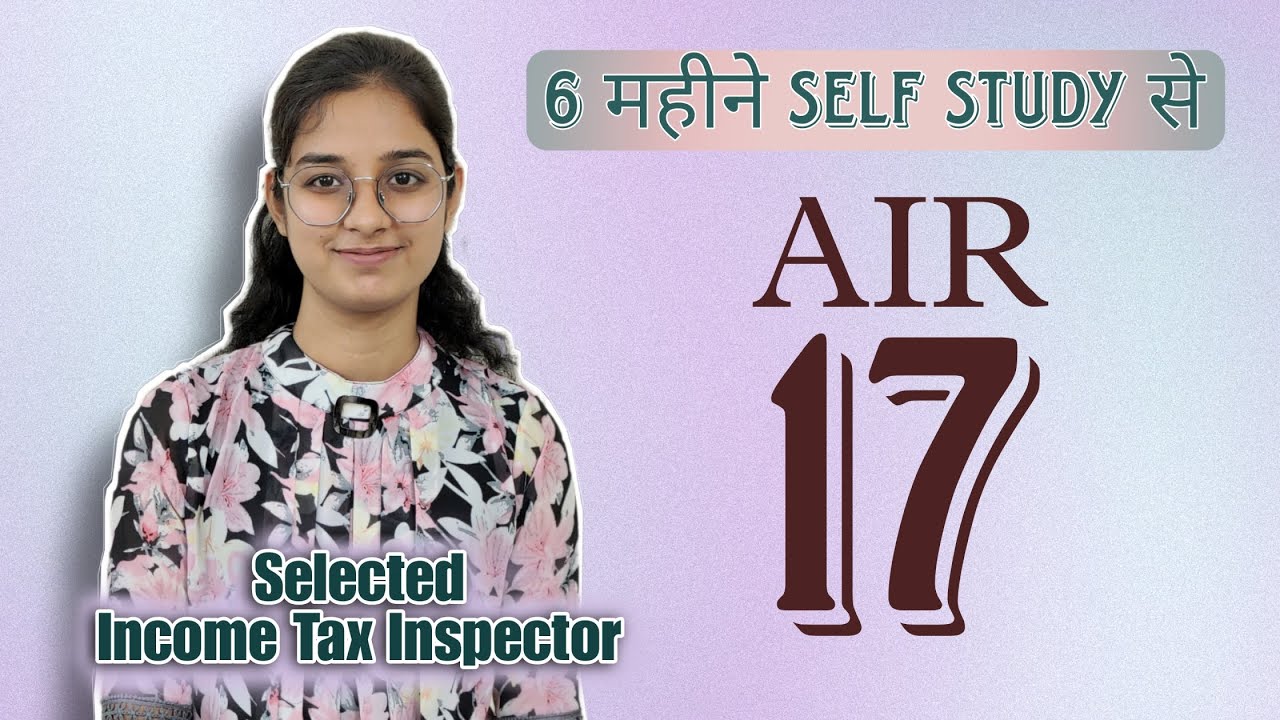 SELFSTUDY OR 6 MONTH KI MEHNAT - YouTube