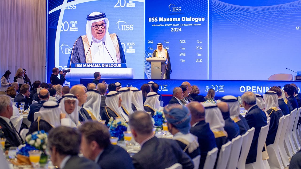 IISS Manama Dialogue 2024: Full highlights - YouTube