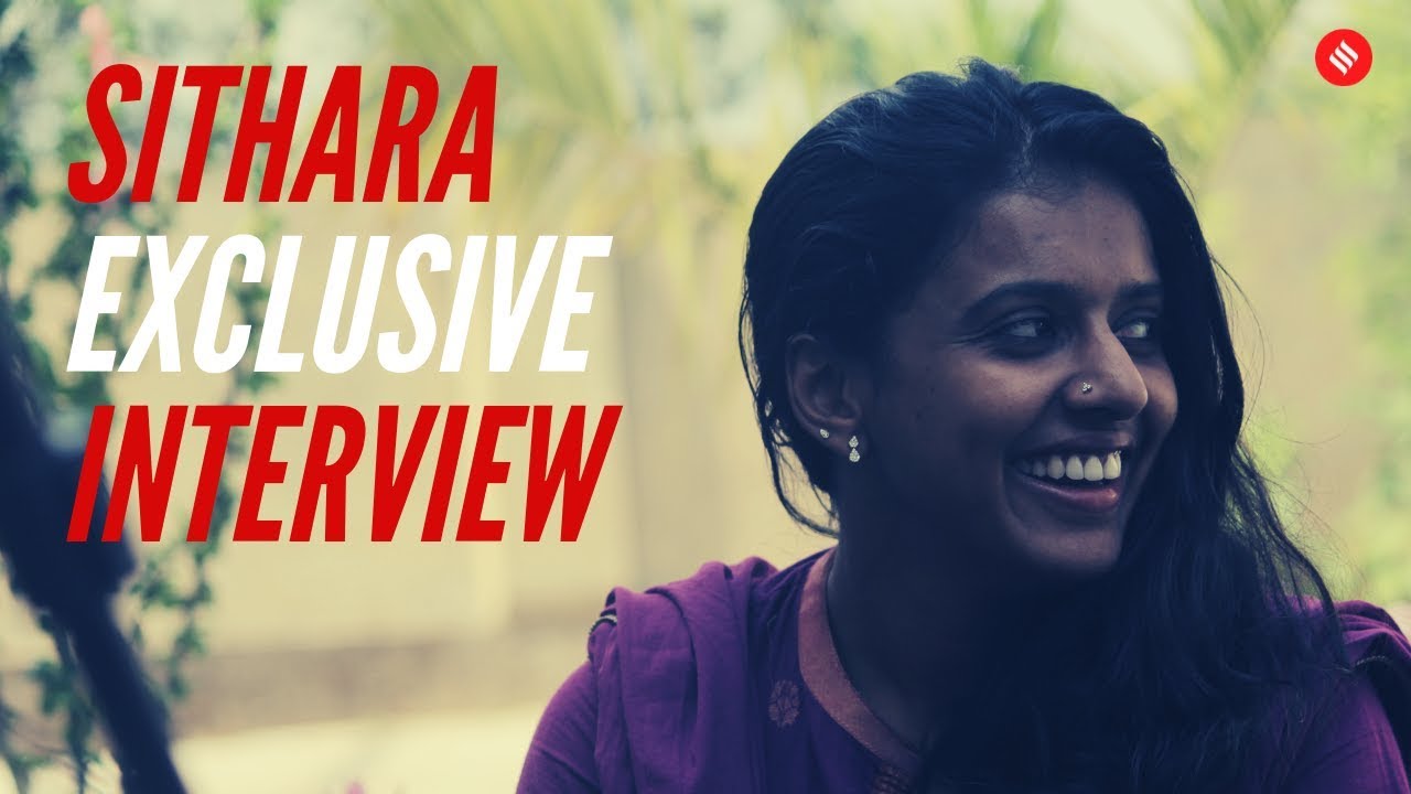 Interview with Singer Sithara: ഗായിക സിതാര കൃഷ്ണകുമാറുമായി അഭിമുഖം ...