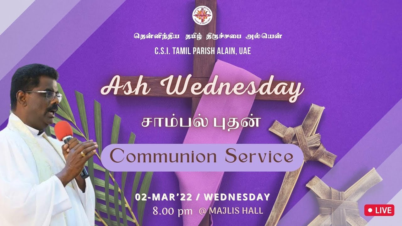 Ash Wednesday - Communion Service 02 March 2022 - YouTube