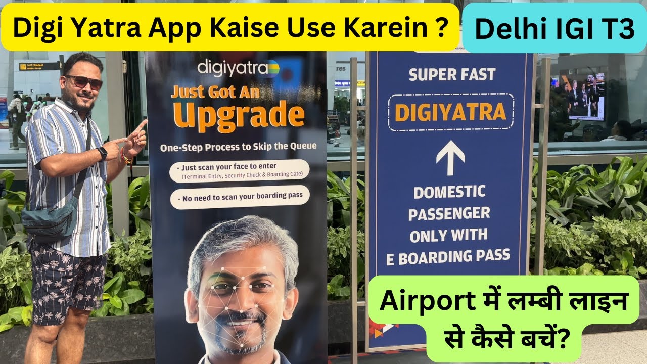 How To Use Digiyatra App Step-by-Step Guide| Airport Par DigiYatra App ...