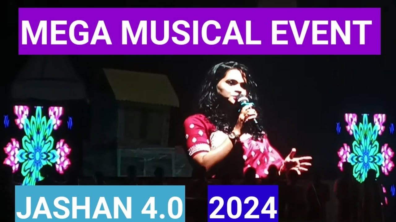 #Mega Musical Event 2024।। #বারো মাসে তেরো পার্বণ।। #Jashan 4.0।। - YouTube