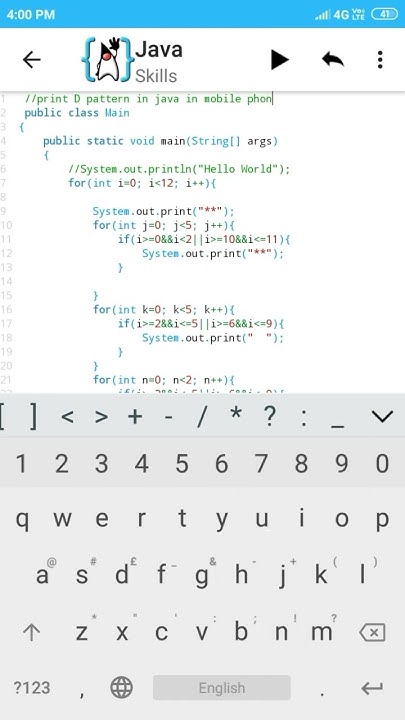 Print D Pattern In Java With The Help Of Mobile Phone || Print Star Pattern - YouTube