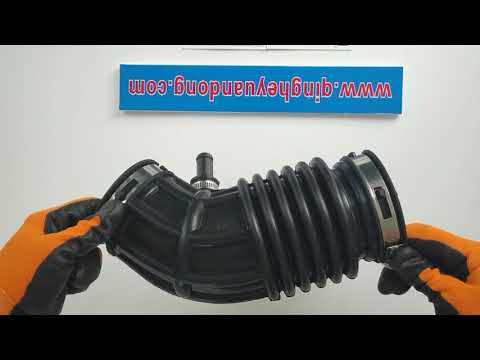 16576-JA000 Air Intake Hose Fits: Nissan Altima 2007-2017 L4 2.5L - YouTube