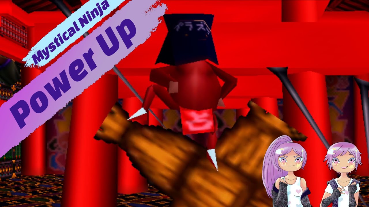 06 Power Up - YouTube