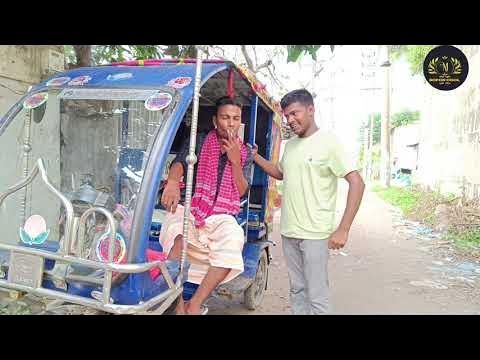 মান্না ভাই হুবহু কপি ভিডিও Manna Vai Hub oahu copy vedio M SOPON COOL - YouTube