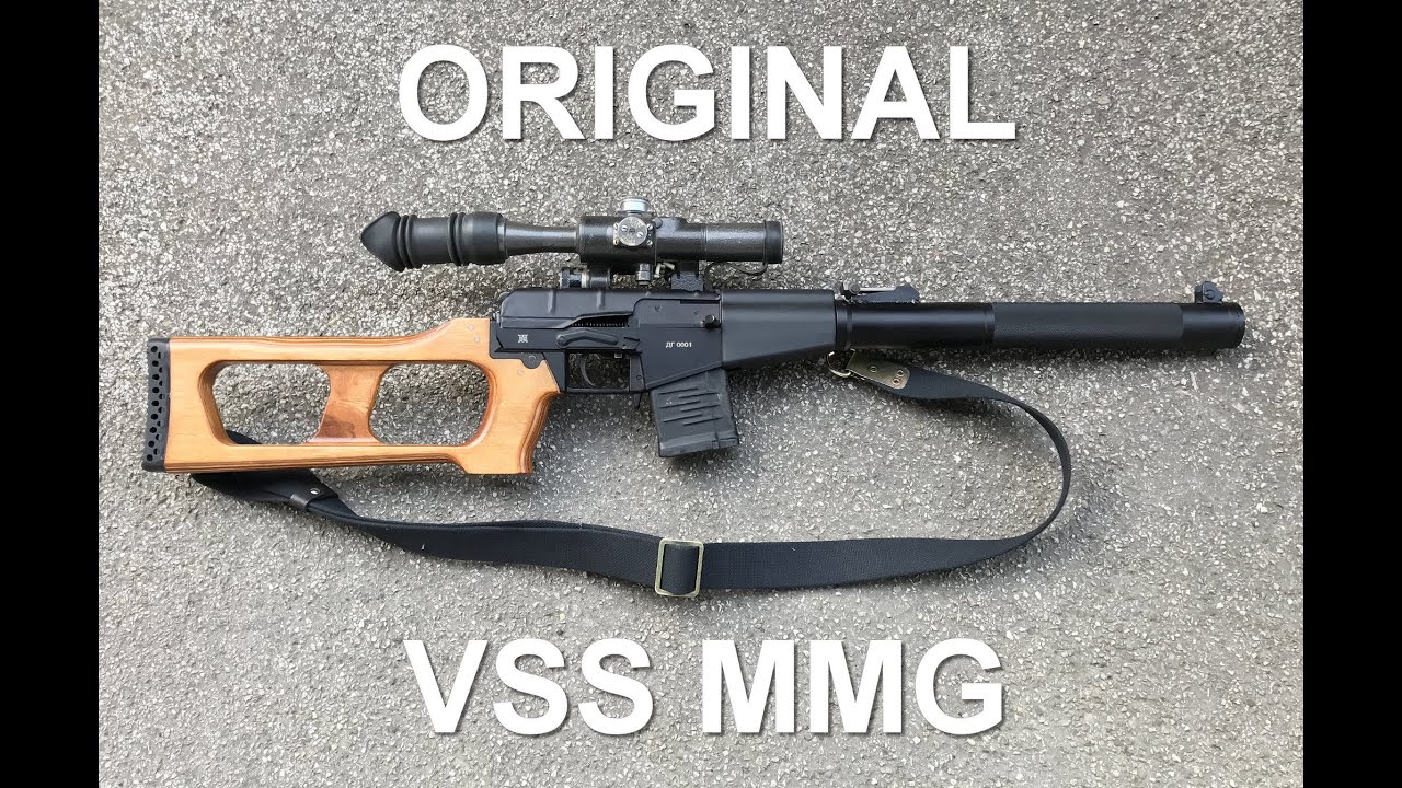 VSS MMG VINTOREZ MOLOT ARMS RUSSIAN FACTORY MADE MODELGUN - YouTube