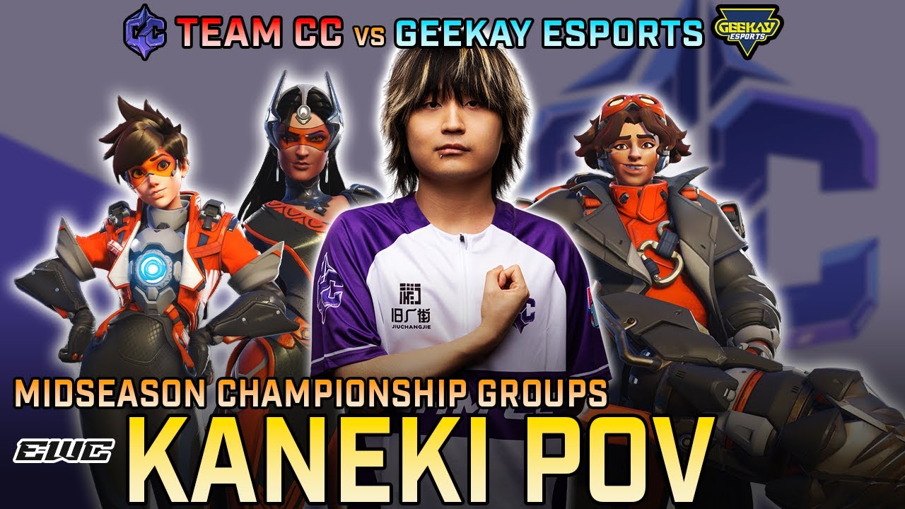 [ Kaneki ] Team CC vs Geekay Esports | OWCS Midseason Championship - YouTube