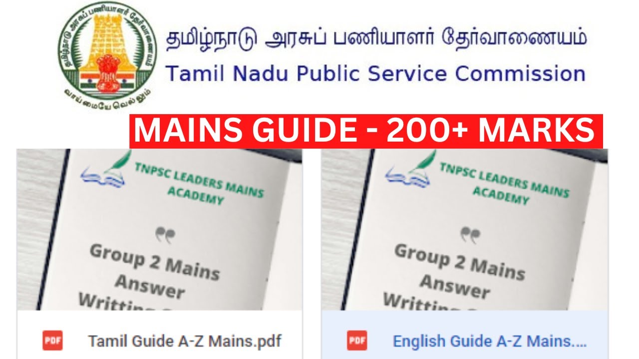 GROUP 2 MAINS ANSWER PRACTICE GUIDE / முதன்மை தேர்வு பயிற்சி கையேடு ...