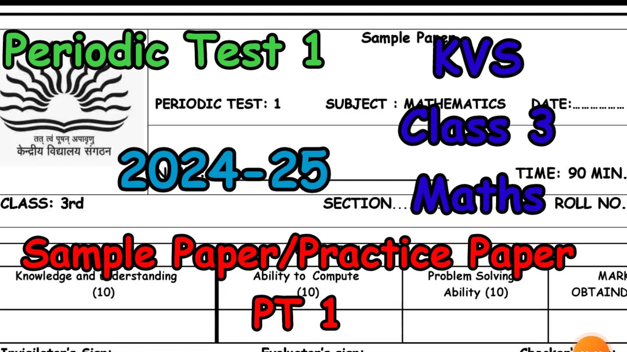 KV Class 3 Maths PT 1 2024-25 Sample Paper #seenuprt #pt1 # ...