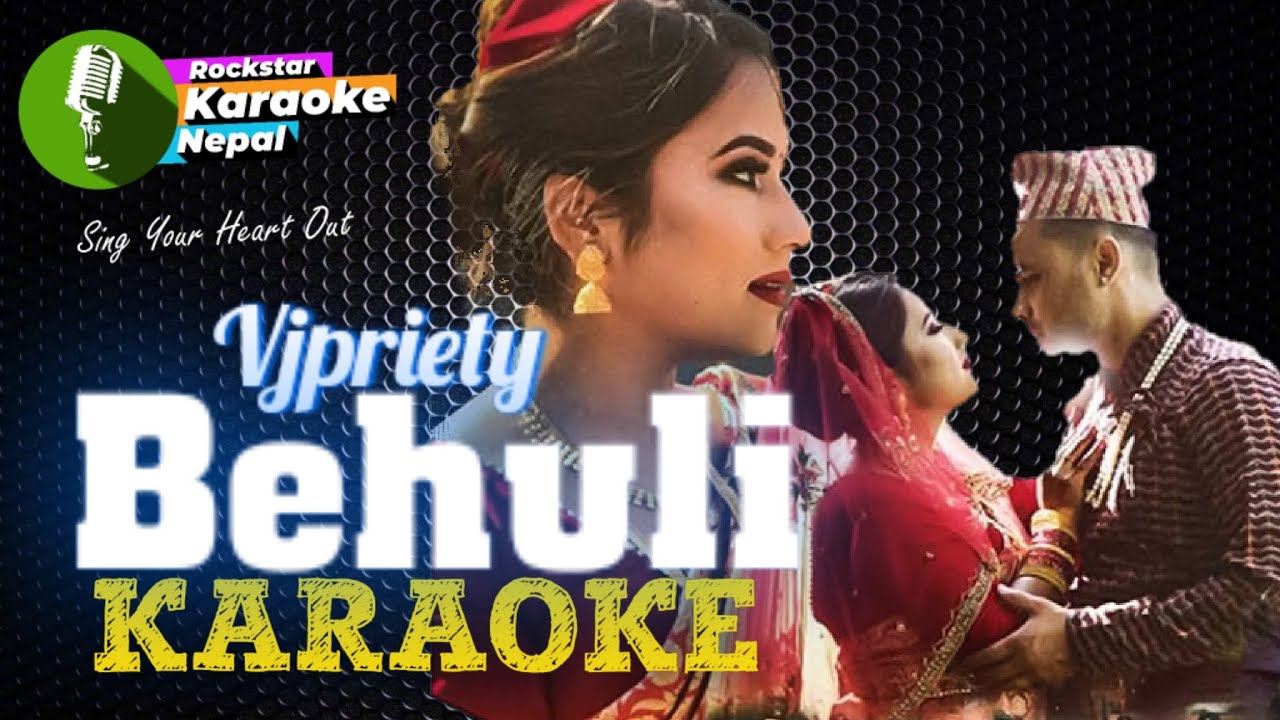 Behuli Karaoke With Lyrics Vjpriety - YouTube