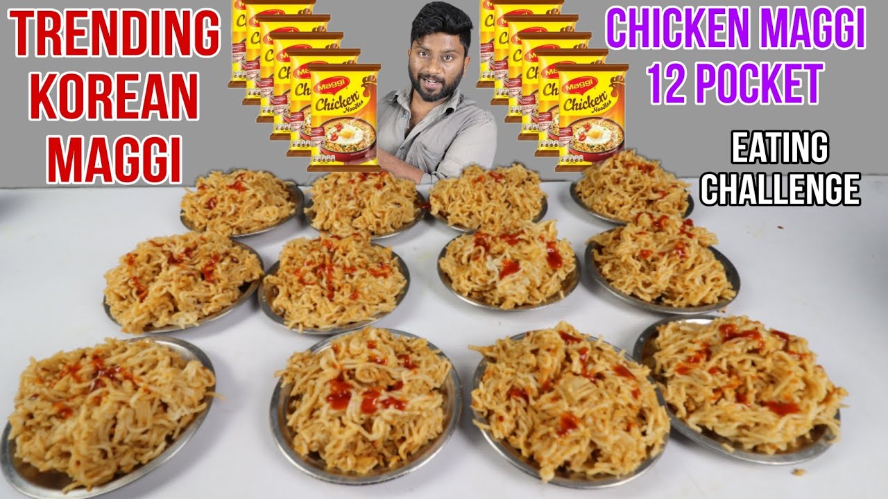 12 Pack Trading Korean Chicken Maggie Eating Challenge | Spicy & Tasty ...