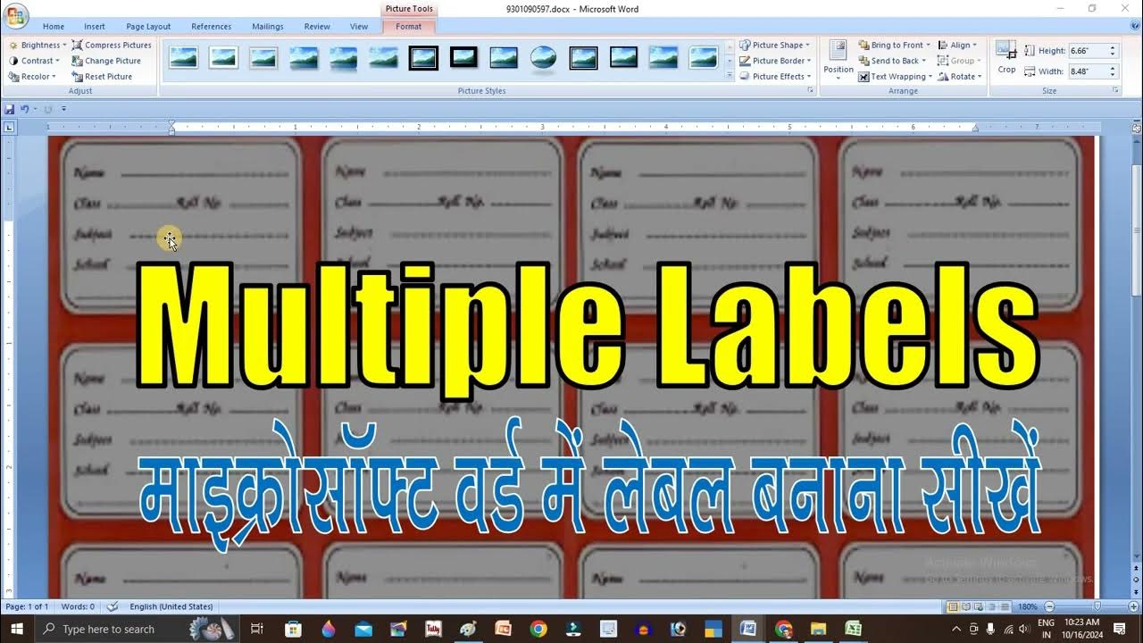 Create MULTIPLE LABELS in ms word | #msword #msword_computer #mailmerge - YouTube