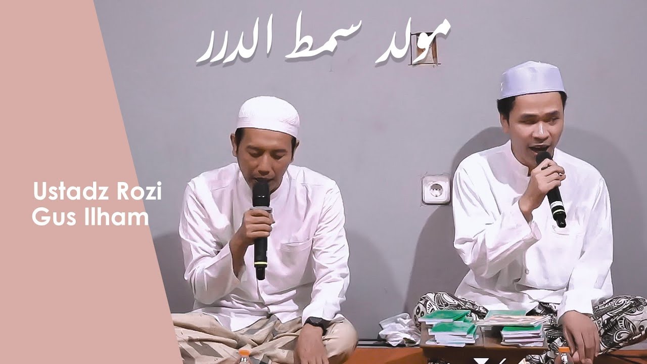 syahdu - Gus Ilham & Cak Rozi - YouTube