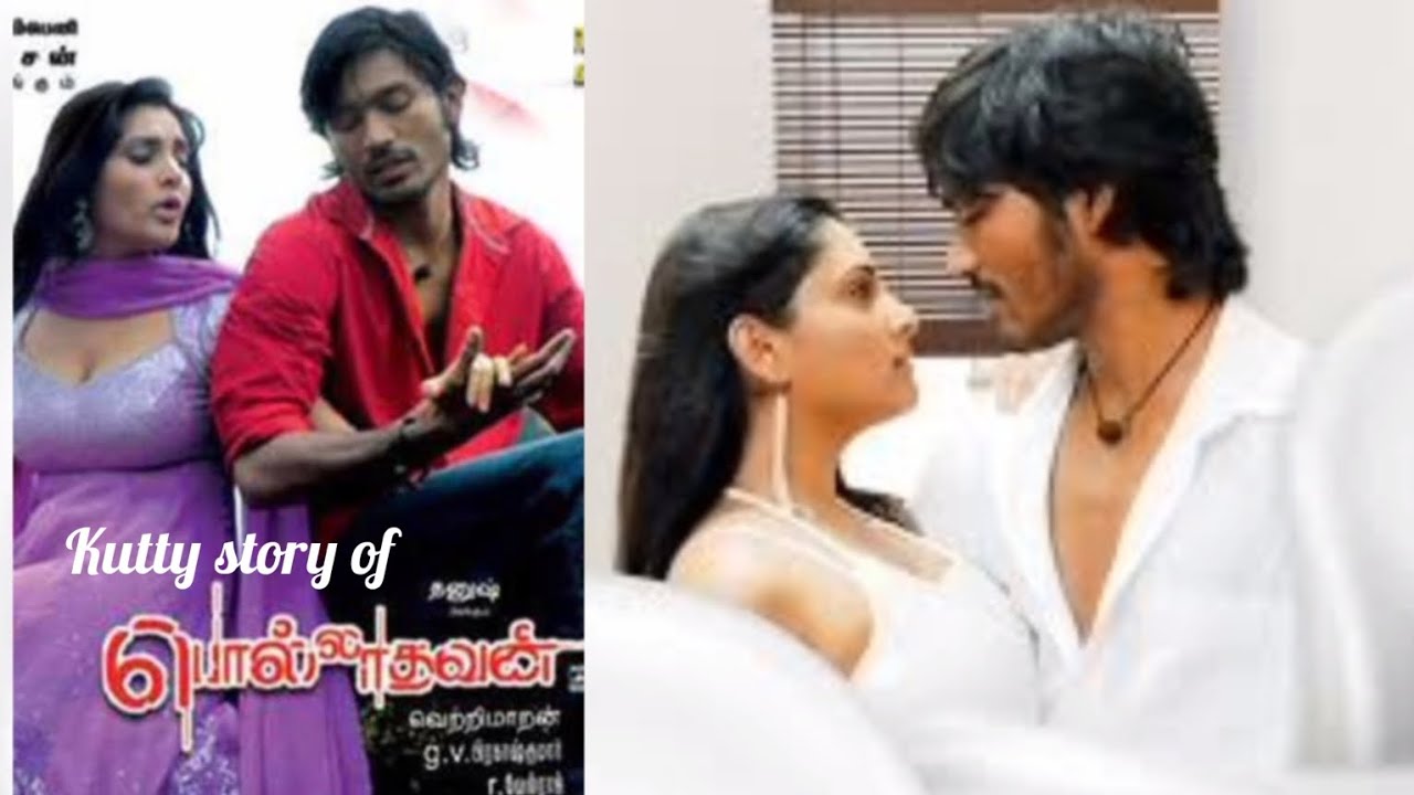 "Kutty Love Story: Heartfelt Moments from 'Polladhavan' - YouTube