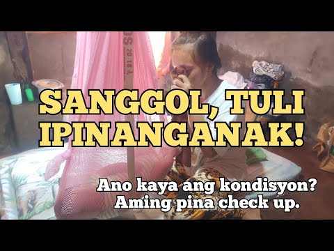 BATA, TULI NA PINANGANAK.Ano kaya ang kondisyon?Aming pina check up. # ...