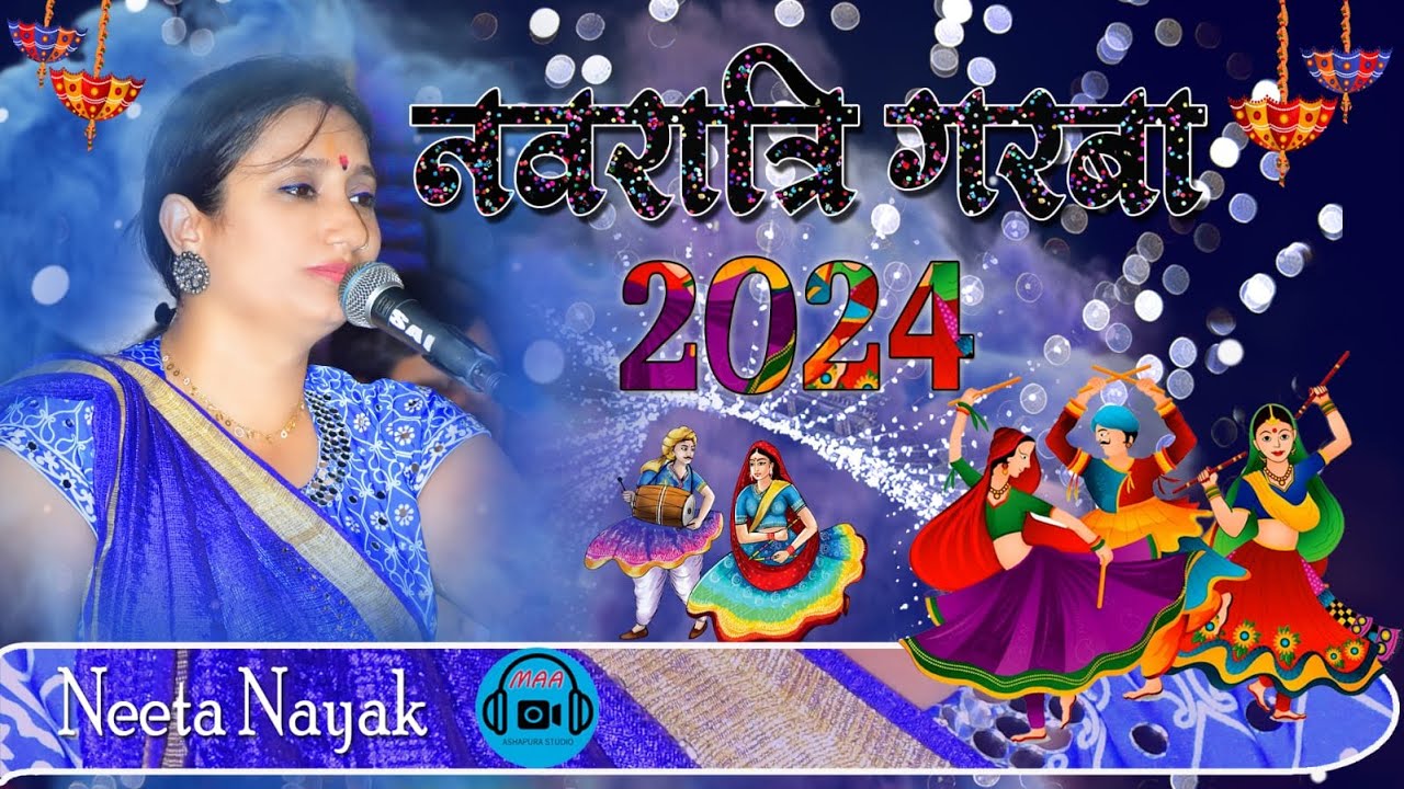 Navratri Special Songs | Maa Durga Songs | Navratri Music | Best ...