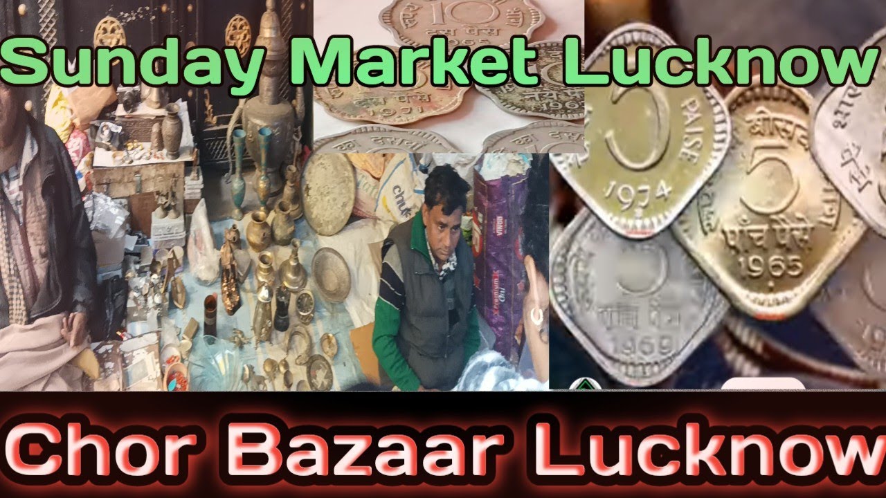 Chor Bazaar Lucknow | How to Chor bazar Lucknow 2025 | Yah kiya 😭 hua | - YouTube
