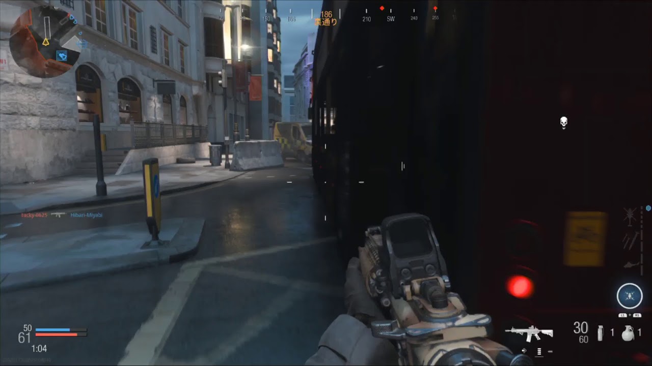COD:MW PS4 - YouTube